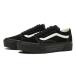 VANS ヴァンズ OLD SKOOL CHKY オールドスクールチャンキー V36CF SE CHKY BLACK/BLACK :6612750003013:ABC-MART Yahoo!店 ...