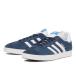 ADIDAS アディダス GAZELLE ガゼル IG6212 PREL/FTWR/CORE :6744280001043:ABC-MART ...