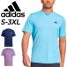 アディダス 半袖 Tシャツ メンズ adidas TR-ES BASE TEE トレーニング スポーツウェア ランニング 吸汗速乾 男性用 ...