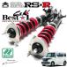 RSR 車高調 Best☆i C&K 推奨仕様 スペーシアカスタム MK53S H29/12〜 4WD 660 TB+HV ハイブリッドXSターボ :rsr-shock-04551:オート ...