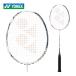 ヨネックス アストロクス99ゲーム 825:ホワイトタイガー 2021 YONEX ASTROX 99GAME AX99-G 国内正規品 バドミントンラケット :rab-yon-21fw-3 ...