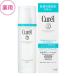Curel キュレル 化粧水 III （とてもしっとり） 150ml ×1本（医薬部外品） スキンケア、フェイスケア化粧水 - 最安値・価格 ...