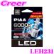 PIAA LEH231 ヘッド ＆ フォグ用 LEDバルブ 12V 24V 車共用 34W HB3 HB4 HIR1 HIR2 6000K 純白光 ホワイト 2個入 ルーメン: 6000lm ...