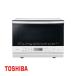 TOSHIBA 東芝 庫内容量26L オーブンレンジ 石窯ドーム ER-YD70(W) [グランホワイト] /【送料区分Mサイズ】 :ER-YD70-W:デジ衛門 Yahoo店 - 通販 ...