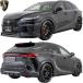 【M’s】 レクサス RX350 RX500h Fスポーツ 前期 TALH17 TALA15 (2022.11-) AIMGAIN フルキット ...