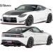 【M’s】 日産 RZ34 フェアレディZ 後期 (2022y-) VARIS フルキット 5点 バリス ヴァリス エアロ パーツ セット ...