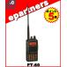 八重洲無線 144/430MHz FM帯デュアルバンドトランシーバー FT-60 アマチュア無線用品 - 最安値・価格比較 - Yahoo!ショッピング｜口コミ・評判からも探せる
