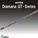 【試打用品】三菱ケミカル Diamana GT-Series ディアマナ ジーティー ドライバー用カーボンシャフト 日本正規品 :diamana-gt-sida:FIELDLABO SHOP ...