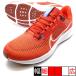 新作 ペガサス 40 ナイキ NIKE DV3853-600 ユニバーシティレッド ランニングシューズ :DV3853-600:フタバスポーツ ...