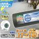 法人/事業主/施設限定 【条件付で個人購入可】GreenArts430Z 防草シート 1m×50m＋GAWコ型150mmピン＋GAロゴワッシャー各50個 グリーン 【P変10】 :001ga ...