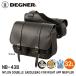 デグナー NB-43B 右出マフラー対応ナイロンダブルサドルバッグ DEGNER NB43B NYLON DOUBLLE SADDLEBAG FOR RIGHT APP MUFFLER サイド ...