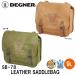 デグナー SB-78 レザーサドルバッグ DEGNER SB78 LEATHER SADDLEBAG 本革 レザー :degner-sb78:Garage R30 - 通販 - Yahoo ...