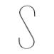 _OCAHOL_吊り下げる時になにかと便利！_OCAHOL_文房具・オフィス・手芸 ＞ 事務用品・文房具 ＞ ピン・フック ＞ S字フック・Sカン