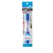ロングセラー商品の定番マッキーシリーズ　紙用だから裏うつりしない！乾くと水に流れない発色のよさ　水性顔料インク_OCAHOL_ロングセラー商品の定番マッキーシリーズ●つめかえタイプ●紙に書いてもにじまず裏移りしない●乾けば水に流れず、耐光性...