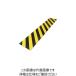 _OCAHOL_●危険標示機能および保護クッション効果があります。●カッターで切断できます。_OCAHOL_インテリア・家具・収納 ＞ 屋外用品・ガーデニング ＞ 安全用品 ＞ その他 安全用品