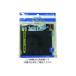 _OCAHOL_●ワンタッチでOK、押さえるだけでしっかり締まり、軽くはがせます。●繊維製品なので、軽く、お好みのサイズにカットできます。●耐薬品性、電気絶縁性にも優れています。●耐久性に優れており非常に長持ちします。●縫製、接着剤、高周波...