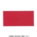 _OCAHOL_●シートに内蔵した微小なガラスビーズで、入射光を光源方向に反射する再帰性反射シートです。●切り文字が簡単にできます。●ヘッドライトなどを受けて明るく輝き、夜間の安全確保やコミュニケーションに活躍します。●柔軟性に優れ、平面は...