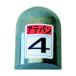 _OCAHOL_●ワークの下に差し入れ、ワークを叩いて打ち出し加工をします。●S45C_OCAHOL_文房具・オフィス・手芸 ＞ 工具・メンテナンス用品 ＞ ハンマー・バール ＞ その他 ハンマー・バール