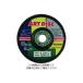 _OCAHOL_●目づまりが少なく、スムーズな研削・研磨力が持続します。●低振動・低騒音で快適な使用感を実現する研磨ディスクです。_OCAHOL_文房具・オフィス・手芸 ＞ 工具・メンテナンス用品 ＞ 研削ディスク・研磨ディスク ＞ その他...