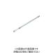 _OCAHOL_●手持ちのエアダスターを伸縮ノズルタイプにできます。●延長パイプの長さが305～525mmの間で自由に調節できます。●先端に各種エアダスターノズル(ねじ径G1/8)の取り付けができ、使用用途が大幅に広がります。_OCAHOL...