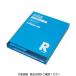 _OCAHOL_●目づまり防止加工を施しているので目づまりカラミが少ないです。●紙がソフトで柔軟性があります。●水研ぎも可能です。_OCAHOL_文房具・オフィス・手芸 ＞ 工具・メンテナンス用品 ＞ 研削・研磨用品 ＞ シート研磨材
