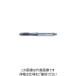 _OCAHOL_●ねじ深さ3×Dまでの高精度の通りねじ加工に適しています。●切りくずの長い被削材350～1200N/mm［［の2乗]]および36HRCまでに適しています。●通り穴加工用。●高速度鋼（HSS-E）_OCAHOL_文房具・オフィ...
