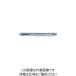 _OCAHOL_●ねじ深さ2×Dまでの高精度の通りねじ加工に適しています。●切りくずの長い被削材700～1400N/mm［［の2乗]]および44HRCまでに適しています。●通り穴加工用。●粉末ハイス鋼（HSS-E-PM）_OCAHOL_文房...