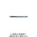 _OCAHOL_●ねじ深さ2×Dまでの高精度の通りねじ加工に適しています。●切りくずの長い被削材700～1400N/mm［［の2乗]]および44HRCまでに適しています。●通り穴加工用。●粉末ハイス鋼（HSS-E-PM）_OCAHOL_文房...