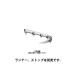 _OCAHOL_●現場でカーブに合わせ手で曲げられます。●レールがI型なので、清掃が簡単です。_OCAHOL_文房具・オフィス・手芸 ＞ 建築資材（内装・外装用品） ＞ その他 内装材・外装材 ＞ カーテンレール