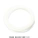 _OCAHOL_●内側に粘着剤が付いているので接着剤が不要です。●何回でも取り付け、取り外しができ、バリが出ていても簡単に取り付け作業ができます。●リール状になっているので必要な長さでカットできるので無駄が出ません。_OCAHOL_文房具・...