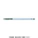 _OCAHOL_●全長のバリエーションの中から、最適なものを選択していただけます。●標準のポイントタップではねじ部の突き出し長さ不足の場合に使用します。_OCAHOL_文房具・オフィス・手芸 ＞ 工具・メンテナンス用品 ＞ タップ・ダイス・...