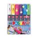 ポスカは鮮やかな発色で人気。プラスチックや金属にも書くことができる。極細は細かいところに書けて便利。水性なのでイヤなにおいがしない。_OCAHOL_ポスカは不透明なので、下地の色に関わらず鮮やかに発色します。黒や濃色をはじめとした濃い色の上...