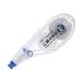 「ヨコ書き」の修正には「ヨコ消し」！ヨコ引きタイプの先進のカタチを採用。スムーズな「狙い消し」が可能です。テープと紙面の密着を保つ手ブレ補正ヘッド。_OCAHOL_「ヨコ書き」の修正には「ヨコ消し」！ヨコ引きタイプの先進のカタチを採用。スム...