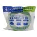 _OCAHOL_●梱包テープより粘着力を抑えた、のり残りが少ない養生テープです。●塗装の際に、作業箇所以外の汚したくない部分に貼るとキレイに仕上がるテープです。●カット性・強度・耐候性に優れ、凹凸面にもしっかりつき外壁養生に最適です。_OC...