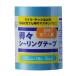 _OCAHOL_●シーリング材の充てんの際に、両側に貼るとキレイに仕上がるテープです。●見切りがしっかりつけられる本格派の目地の充てん用マスキングテープです。●多少の凹凸面にもしっかり接着するゴム系粘着剤を使用しています。_OCAHOL_文...