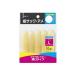 _OCAHOL_【特長】丈夫で使いやすい指サック。天然ゴム素材を使用。抜群のグリップ力。指に合わせてサイズもいろいろ。_OCAHOL_文房具・オフィス・手芸 ＞ 事務用品・文房具 ＞ 紙めくり ＞ 指サック