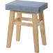 人気のバンビスツールに新色が登場。省スペースで場所を選ばず、北欧風な木目の印象派インテリア性の高いデザインです。_OCAHOL_人気のバンビスツールに新色が登場。省スペースで場所を選ばず、北欧風な木目の印象派インテリア性の高いデザインです。...