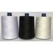 _OCAHOL_ポリエステル100％工業用スパンミシン糸です。衣料に求められる高品質生産に必要不可欠な高強力、低伸度を追求したミシン糸です。ミシン調整範囲が広く安定した可縫性が得られます。また、これらのミシン糸質は柔軟性が良く素材への馴染み...
