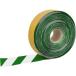 フォークリフトが頻繁に通過する工場や倉庫などに最適なラインテープです。_OCAHOL_縁はテーパー構造で段差を抑えます。防水防油、耐薬品性です。高品質の粘着剤により強い粘着力です。_OCAHOL_文房具・オフィス・手芸 ＞ テープ ＞ 表示...