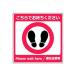 店舗や施設でのご案内・誘導・注意喚起に。_OCAHOL_店舗や施設でのご案内・誘導・注意喚起に。 店舗や施設でのご案内・誘導・注意喚起に。フロア用エンボスラミネートでコーティングしており、防滑性・耐摩耗性に優れた商品です。再剥離性のステッカ...
