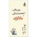 _OCAHOL_温かい心と言葉の贈り物。心温手書金封。筆文字は職人が一文字一文字心を込めて手書しました。　　手書きしているため、風合いが一枚一枚異なる場合があります。_OCAHOL_文房具・オフィス・手芸 ＞ 封筒・伝票・典礼用品 ＞ 祝儀...