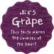 _OCAHOL_おいしく魅せる魔法のシールです。様々なお味をご用意しているので、焼き菓子やゼリーなどお菓子に合わせてお選びいただけます。手書き風の文字とナチュラルな紙の風合いが、おしゃれで使いやすいデザインです。_OCAHOL_インテリア・...