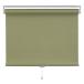 遮光生地のウォッシャブルタイプのロールスクリーンがこの価格！_OCAHOL_遮光生地（非防炎）でウォッシャブルタイプのロールスクリーンです。生地は遮光等級2級のS-543（グレイッシュグリーン）です。_OCAHOL_インテリア・家具・収納 ...