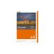 色覚の違いを考慮し、科目ごとに全6色のカラーユニバーサルデザインを採用。中紙には植林木を使用し社会・環境に配慮した商品です。_OCAHOL_GOOD DESIGN賞受賞商品。岩合光照氏の、いきいきとした動物の姿をとらえた写真を表紙に採用。色...