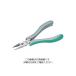 _OCAHOL_●先端で細かい加工や線材の切断に最適です。●三枚合わせ構造採用で、使い込んでもガタつきません。●ばね付●先端部ギザ付_OCAHOL_文房具・オフィス・手芸 ＞ 工具・メンテナンス用品 ＞ ペンチ・プライヤー ＞ ラジオペンチ