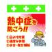_OCAHOL_●軽量で強度があるターポリン製です。●マジックテープで取り付けが簡単です。●単管パイプはもちろん、コーンバー・プラチェーン・トラロープなどへお使いいただけます。●単管やロープへの表示に。●ターポリン_OCAHOL_インテリア...