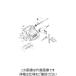 _OCAHOL_●リジッド高速管端処理機122XL用補修パーツです。_OCAHOL_文房具・オフィス・手芸 ＞ 工具・メンテナンス用品 ＞ 建設・土木・配管・電設工具 ＞ フレアリングツール