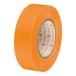 強い粘着力と、優れた絶縁性を発揮！品質保証の国際規格「ISO9001」認証の工場で生産されたPVC粘着テープです。_OCAHOL_ほどよい伸び、手切れ性で作業性に優れています。●ビニールテープ●業務用パック●色：橙●テープサイズ：幅１９ｍｍ...