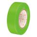 強い粘着力と、優れた絶縁性を発揮！品質保証の国際規格「ISO9001」認証の工場で生産されたPVC粘着テープです。_OCAHOL_ほどよい伸び、手切れ性で作業性に優れています。●ビニールテープ●業務用パック●色：若草●テープサイズ：幅１９ｍ...