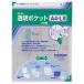 メモを入れたり、小さい紙の整理に便利な透明ポケット。資料の保存にも対応します。出し入れしやすい表裏段差。_OCAHOL_メモを入れたり、小さい紙の整理に便利な透明ポケット。資料の保存にも対応します。出し入れしやすい表裏段差。_OCAHOL_...